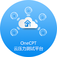 OneAPM - 端到端的应用性能管理软件云解决方案 | 应用性能监控平台