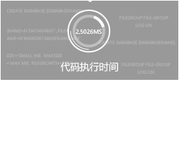 OneAPM - 端到端的应用性能管理软件云解决方案 | 应用性能监控平台